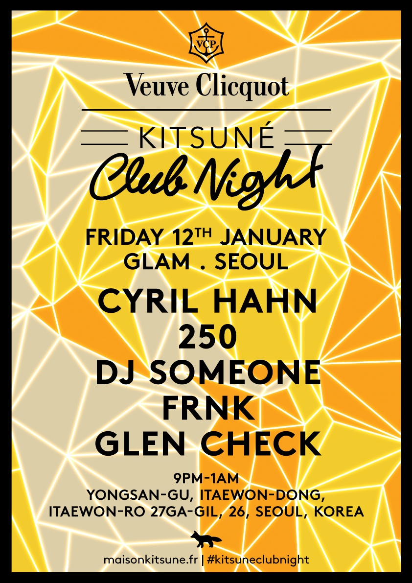 Kitsuné & Veuve Clicquot | Glam | Maison Kitsuné