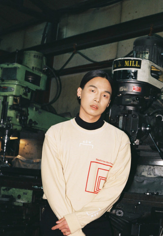 Qim Isle | Maison Kitsuné