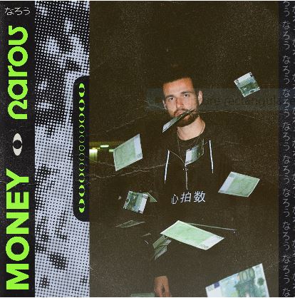 narou | Maison Kitsuné